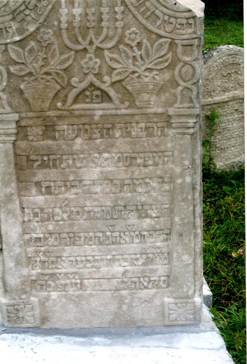 30 Sivan 5780 - Kankan Online